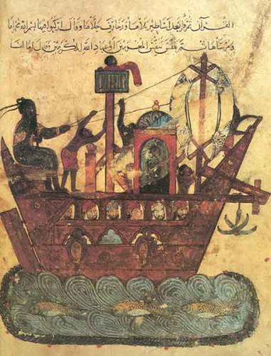 Arabic ship - Medievalists.net