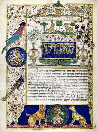Of Lions and Foxes: Power and Rule in Hebrew Medieval Fables ...