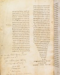 Pola of Rome: The Story of a Woman Jewish Scribe