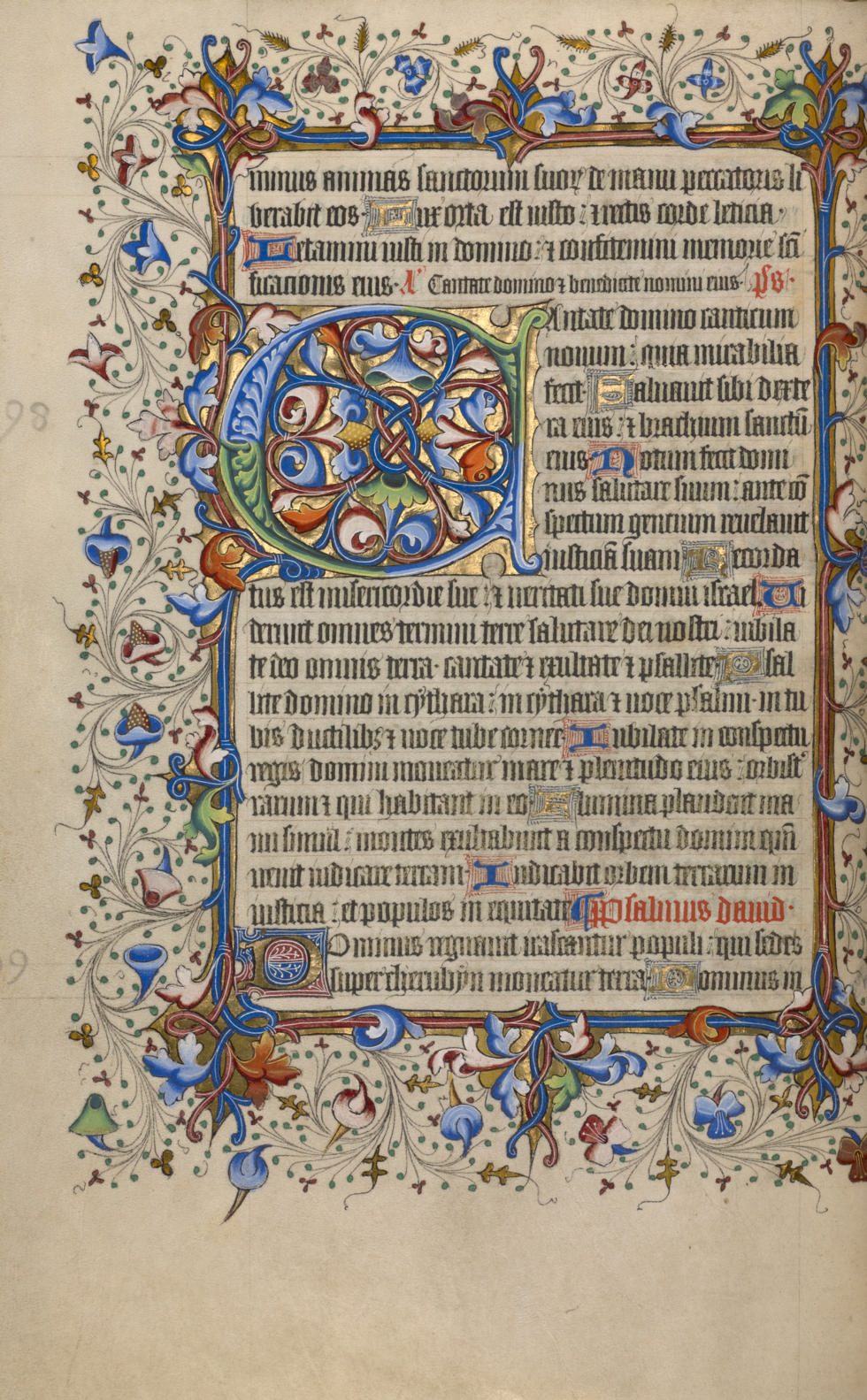 Medievalists.net - Page 106 of 641 - Where the Middle Ages Begin
