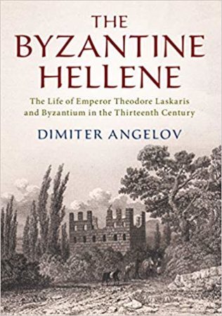 New Medieval Books: Byzantine History Books from 2019