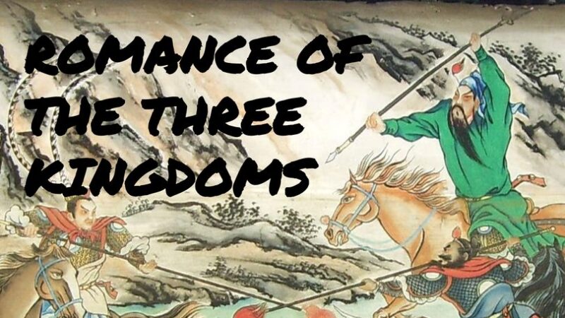 Romance of the Three Kingdoms - Medievalists.net