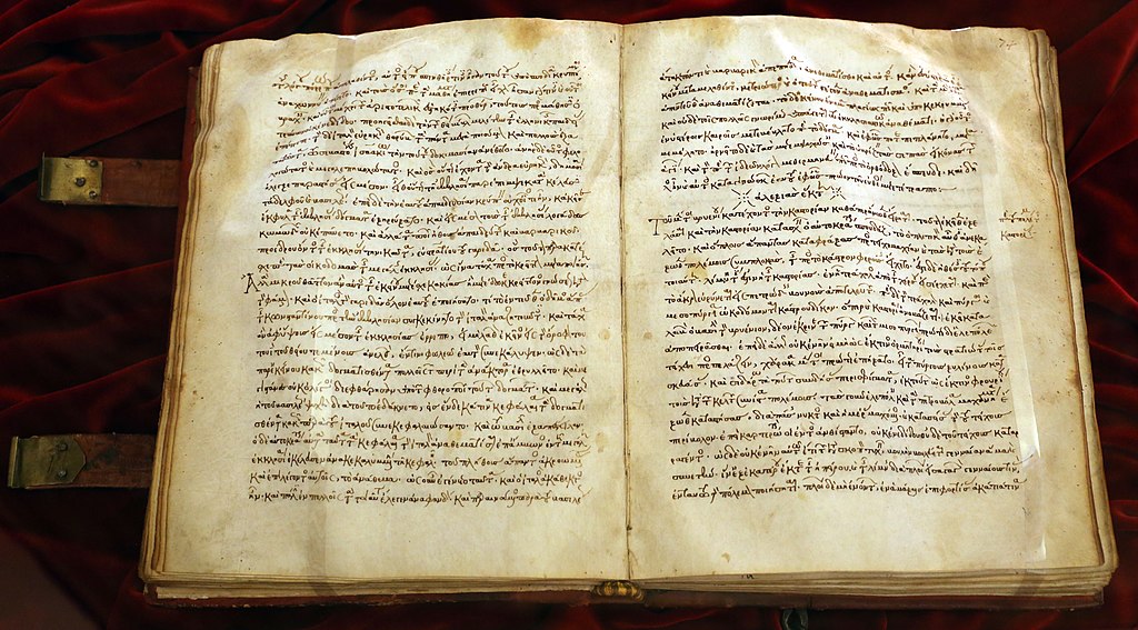 Anna Comnena and the First Crusade - Medievalists.net