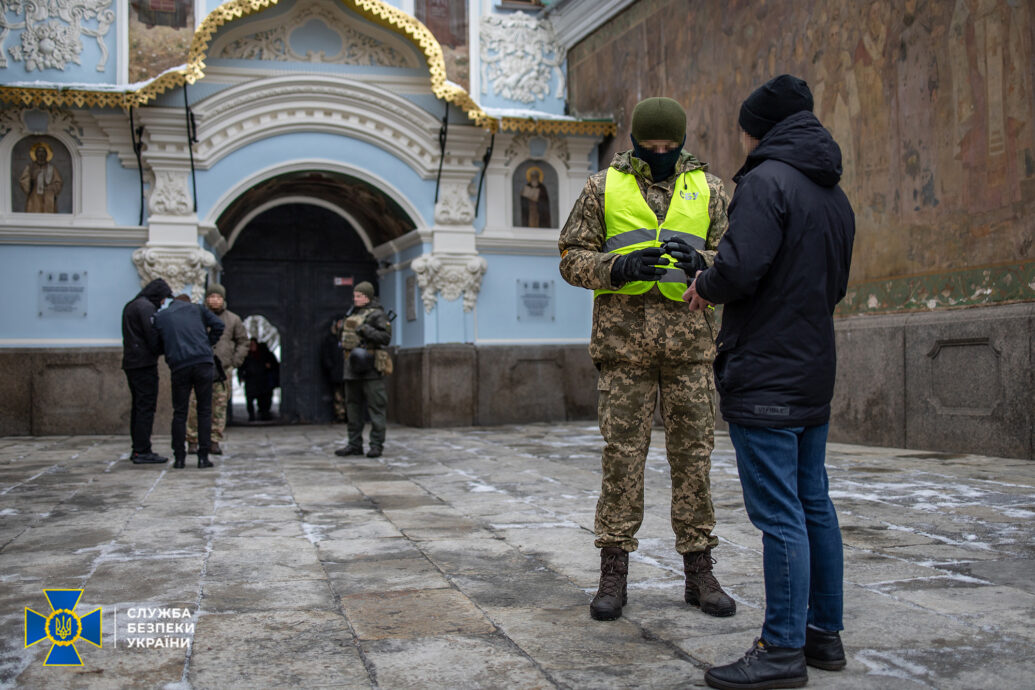 Ukrainian security forces raid medieval monastery - Medievalists.net
