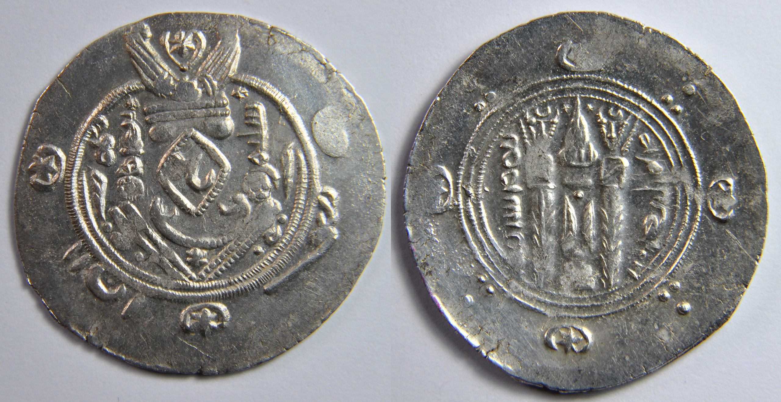 Islamic Silver Unveiled: Geochemical Insights Rewrite History ...