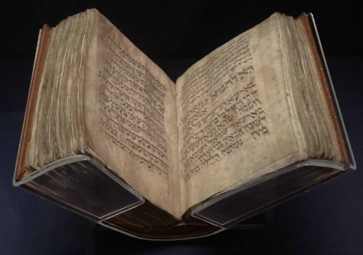 Medieval Jewish Prayer Book on Display at Faith Museum - Medievalists.net